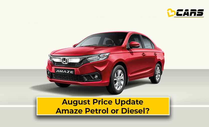 Is Honda Amaze Diesel Still Worth Buying? Amaze Petrol Vs Diesel