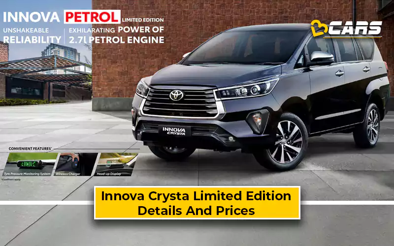 Toyota Innova Crysta Limited Edition Launched