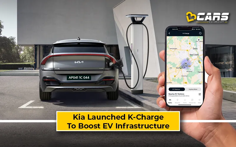 Kia Launch K-Charge To Expand EV Charging Network (Press Release)