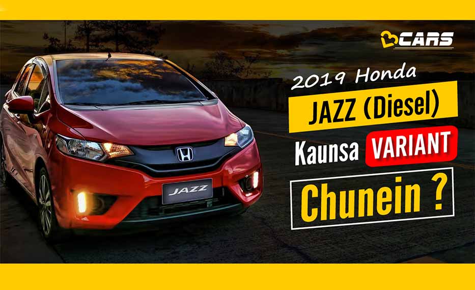 Honda Jazz Dimensions – Ground Clearance, Boot Space, Fuel Tank & Wheelbase