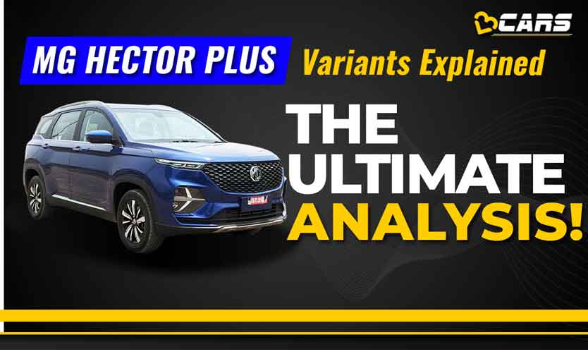 MG Hector – 2022 Hector Price, Variants, Reviews & Specs
