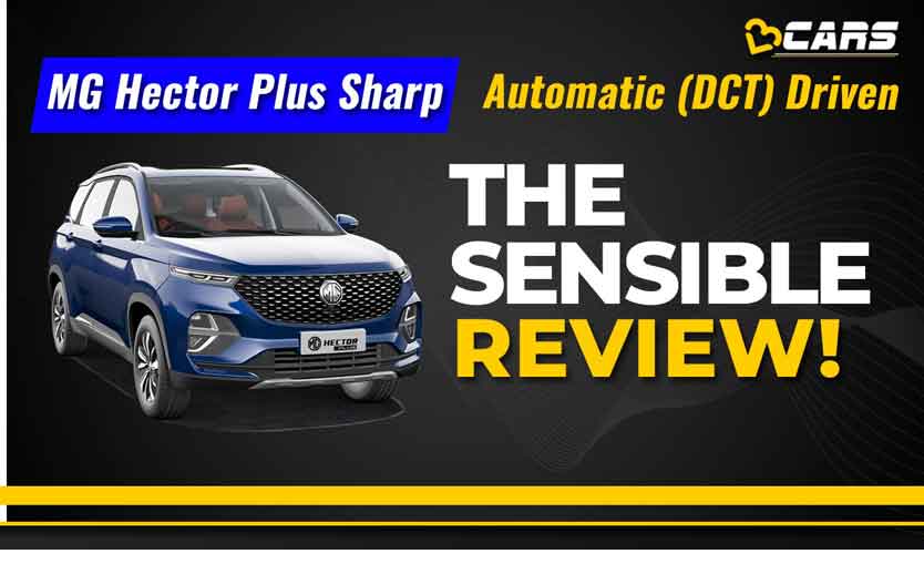 MG Hector – 2022 Hector Price, Variants, Reviews & Specs