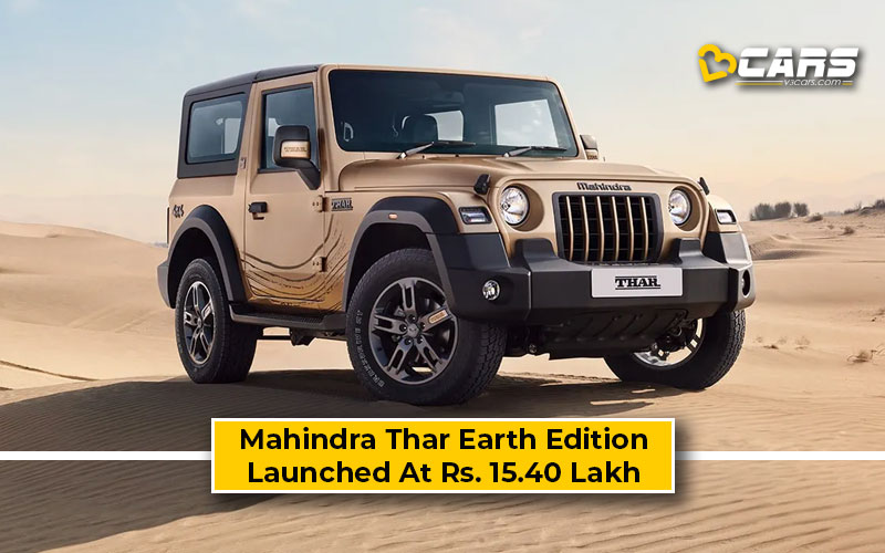 Mahindra Thar Earth Edition Launched At Rs. 15.40 Lakh