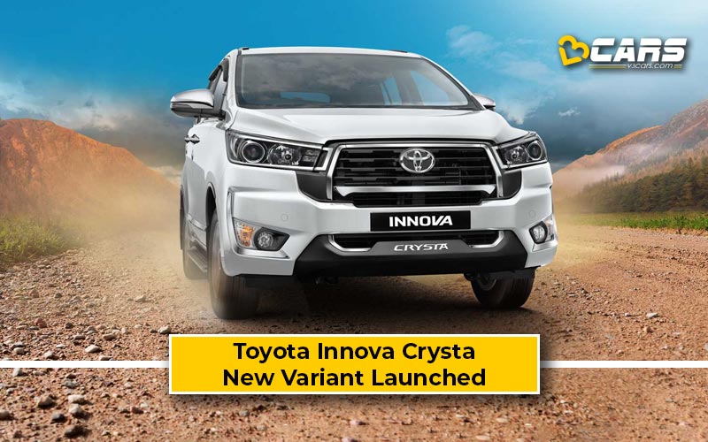 Toyota Innova Crysta GX Plus Variant Launched At Rs. 21.40 Lakh