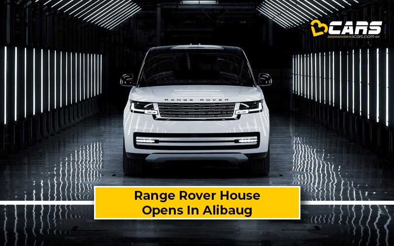 Land Rover Unveils Range Rover House Premium Dealership