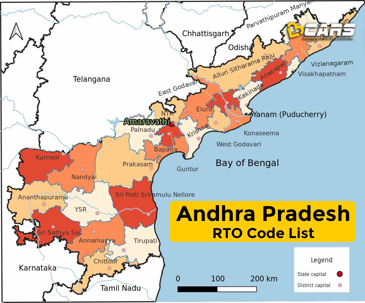 Andhra Pradesh RTO Codes List - 2024 Updated AP RTO City Codes